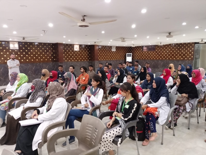 Karachi Institute of Health Sciences