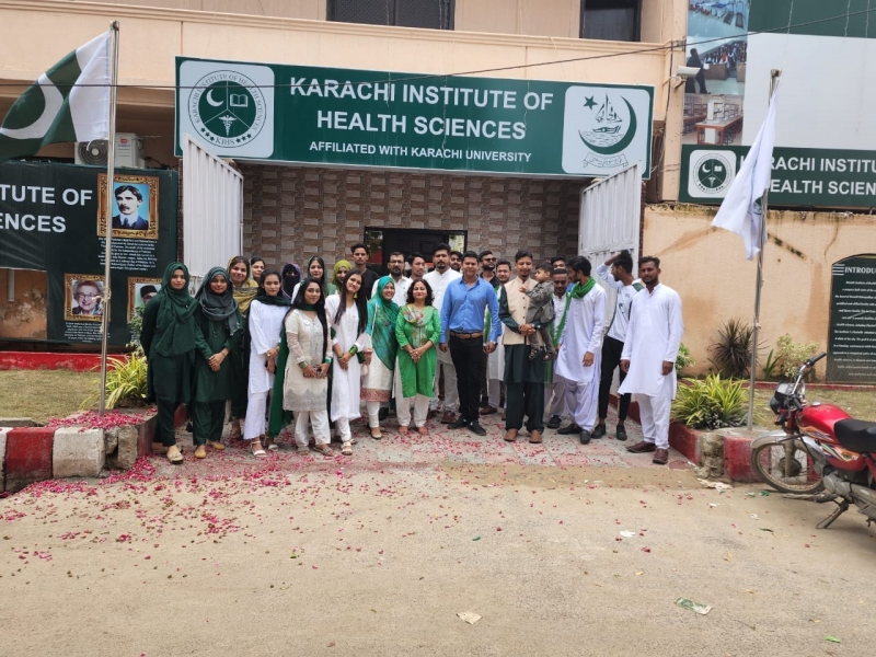 Karachi Institute of Health Sciences